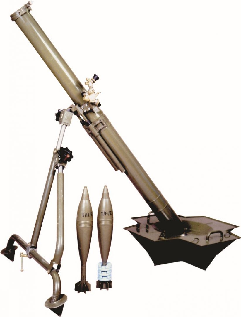 Mortars – KONŠTRUKTA – Defence