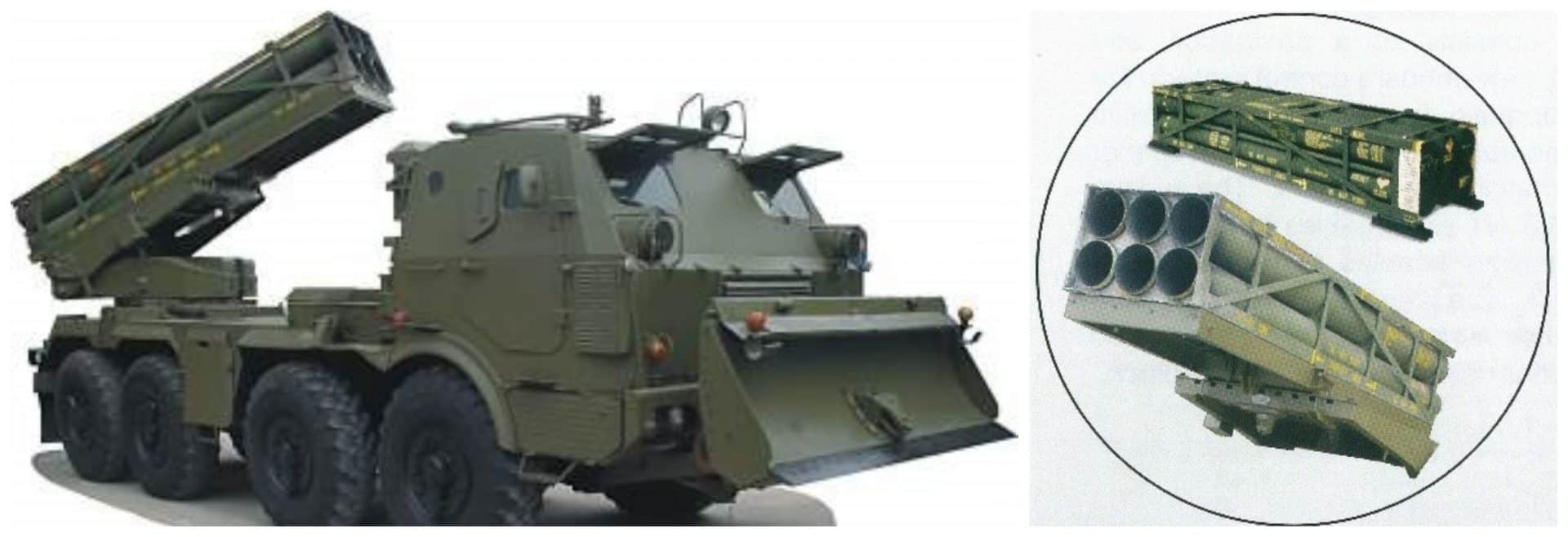 Raketomet RM-70 Modular – KONŠTRUKTA – Defence