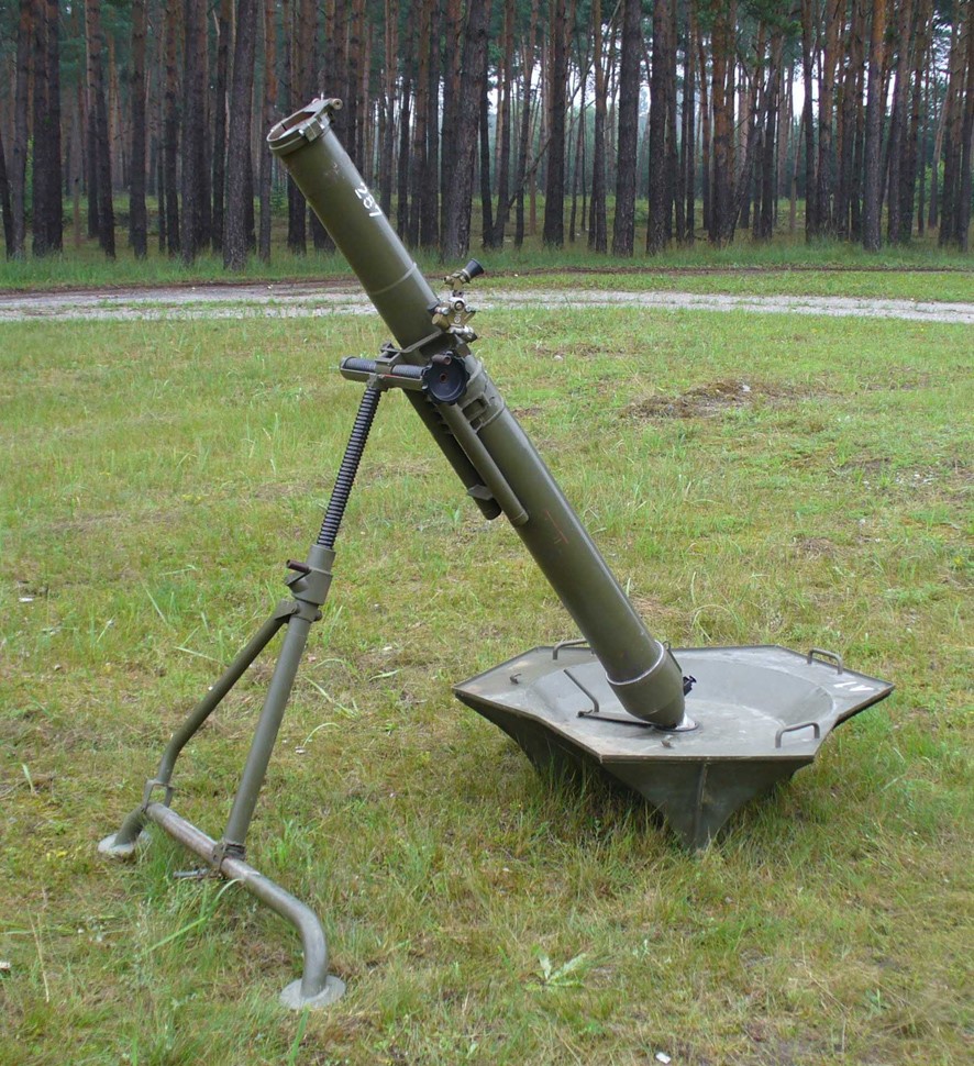 Mortars – KONŠTRUKTA – Defence